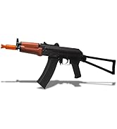 Amazon.com: EMERBU Modified Gel Splatter Blaster AK74U - V3 Gearbox ...