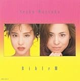 ・ブランド:ノーブランド品・製造元:ノーブランド品・製造元/メーカー部品番号:1