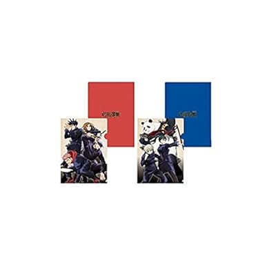 Buy nobrand MAPPA Jujutsu Kaisen Key Animation TV Anime Original ...