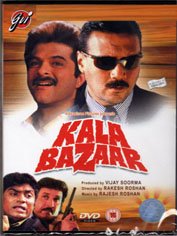 Kala Bazaar DVD: Amazon.de: DVD & Blu-ray