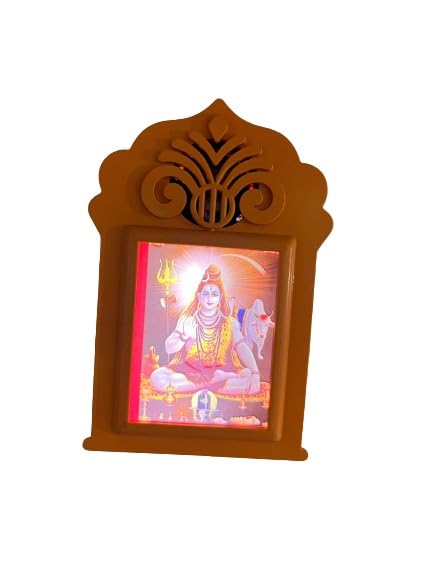 Hanuman chalisa Mantra Chanting Machine with 7 in 1 Mantra : Amazon.in ...