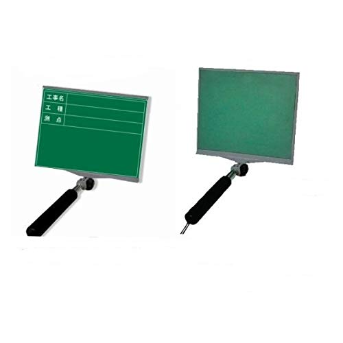 Amazon | 携帯黒板 フィットダブル HSY-3S/MJ 工事名・工種・測点 横 3段 裏無地 両面ボード | 黒板 | 文房具・オフィス用品