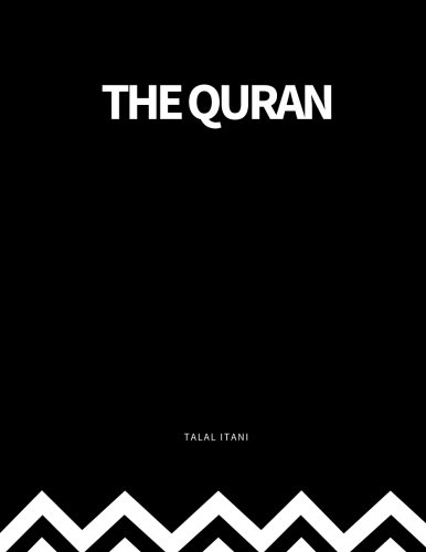 The Quran: Itani, Talal: 9781976205552: Amazon.com: Books
