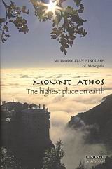 Mount Athos: 9789606719172: Amazon.com: Books
