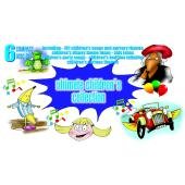 Amazon.com: Ultimate Children's Collection: CDs & Vinyl