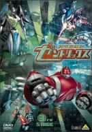 Zentrix [DVD]: Amazon.co.uk: DVD & Blu-ray