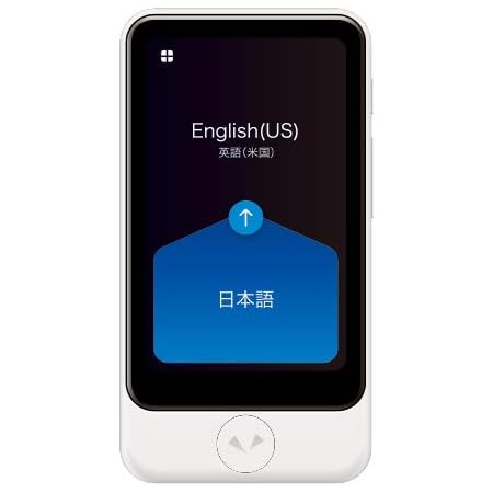 Smart Language Translator Device Handheld Portable Pocket Voice/Text ...