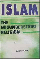 Islam The Misunderstood Religion: Muhammad Qutb: Amazon.com: Books