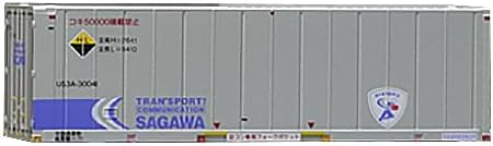 Amazon | 朗堂 Nゲージ U53A-30000番台タイプ 佐川急便 鉄道模型用品 C-4610 | 鉄道模型 通販