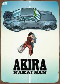 Akira Japanese Anime Manga Film Movie Vintage Style Metal Advertising ...