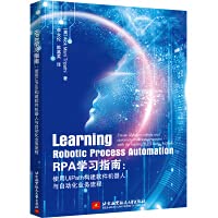 Amazon.com: RPA study guide: Use UiPath to build software robots and ...
