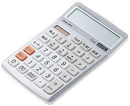 Amazon.com : KEYDEX External Numeric Keypad Calculator - Silver ...