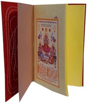 Business Bahi Khata Book Regular Jonrnal Notebook Bahi Khata Book ...