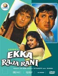 Ekka Raja Rani: Amazon.co.uk: DVD & Blu-ray