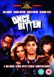 Amazon.com: Once Bitten [DVD] : Lauren Hutton, Jim Carrey, Karen Kopins ...