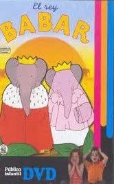 Amazon.co.jp: Babar: King of the Elephants [DVD] : DVD
