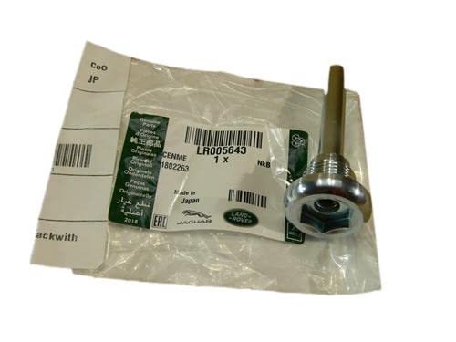 Amazon.com: Genuine TRANSIMISSION Drain Plug Compatible with Land Rover ...