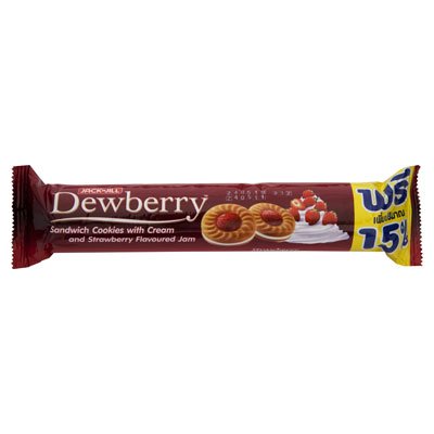Amazon.com: Dewberry , Sandwich Cookie Strawberry - 3.7 Ounces ...