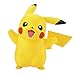 Amazon.com: Bandai Hobby - Pokemon Model Kit Quick!! 01 Pikachu ...