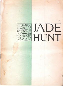 Jade Hunt: Gump, A. Livingston (as told to Frank J. Taylor): Amazon.com ...