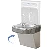 Amazon.com: Elkay LZS8WSL Drinking Fountain Light Gray Granite : Home ...