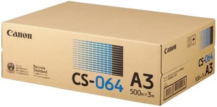 Amazon | キヤノン 1829C001 純正コピー用紙 CS-064 A3 | コピー用紙 | 文房具・オフィス用品