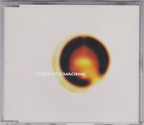 Amazon.co.jp: CD SUPER EGG MACHINE スーパーエッグマシーン 紫の花/銀色/波のよう : おもちゃ
