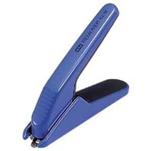 Amazon.co.jp: マックス ホッチキス針リムーバ RZ3F MSM KTEC-cMSM1-ds-1094943 : 文房具・オフィス用品