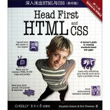 Easy to understand HTML and CSS- Second Edition - : Amazon.co.uk: Books