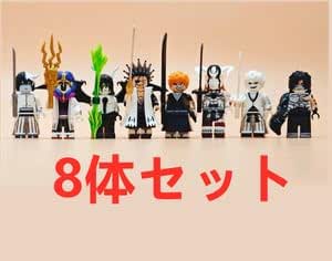 Amazon.co.jp: Lego Compatible Minifigure BLEACH Doll Figure, Set of 8 C ...