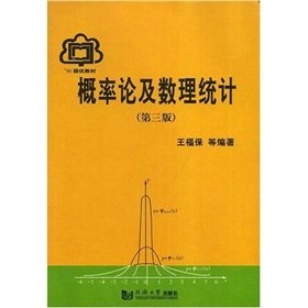 probability theory and mathematical statistics (3rd edition) | Amazon ...