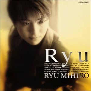 Ryu: Amazon.it: CD e Vinili}