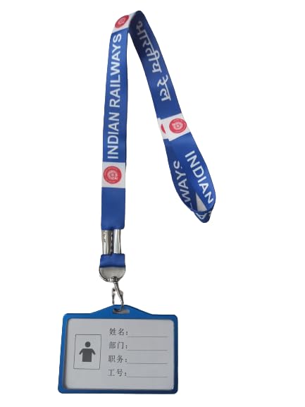 Indian Railways ID Card Navy Blue tag with Plastic Card Holder ...