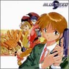 BLUE SEED VOL.4 [DVD]: Amazon.de: DVD & Blu-ray