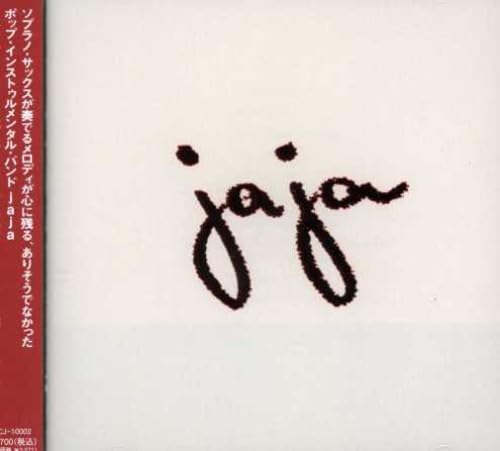 Amazon.com: Jaja: CDs & Vinyl