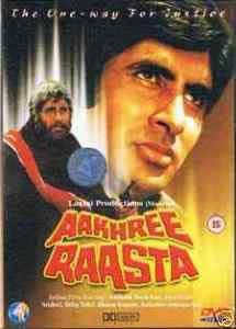 Aakhri Raasta [Reino Unido] [DVD]: Amazon.es: Películas y TV