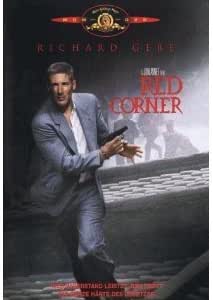 Amazon.co.jp: Red Corner [DVD] : DVD