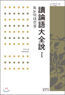 German legend 1 (Korean Edition) - 9788979869767 - Livros na Amazon Brasil