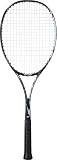 ・ブランド:YONEX(ヨネックス)・製造元:ヨネックス(YONEX)・モデル:ADX50GHG・製造元/メーカー部品番号:ADX50GHG・素材・材質:アルミニウム+高強度カーボン・仕様:張上げ・特徴:バランスポイント/305mm、推奨テ...