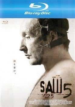 Amazon.co.jp: SAW Saw 5 Blu-ray Disc Rental Used Blu-Ray No Case : Computers