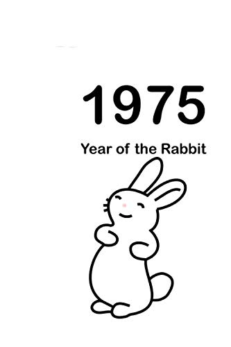1975: Year of the Rabbit: Books, Gold Standard: 9781709493645: Amazon ...