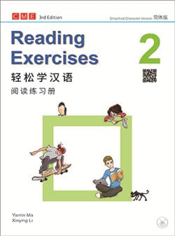 Chinese Made Easy Reading exercises 2 (3rd Ed.) (English and Chinese ...