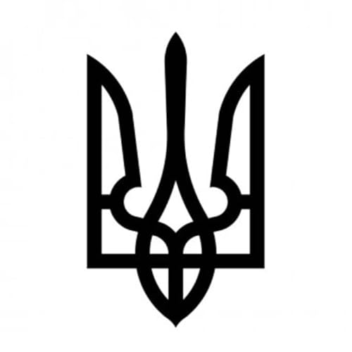 Ukrainian Trident Vinyl Decal Sticker Car Window Wall Laptop - Want It All