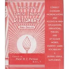 Buy Bhagava's Concise Dictionary of the Hindi Language: Hindi to ...