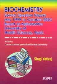 Buy Biochemistry Solved Question Papers Book Online at Low Prices in ...