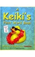 A Keiki's First Word Book (English and Hawaiian Edition): Nogelmeier ...