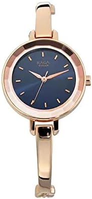 Titan Raga Women's Allure: Brown Dial with Designer Metal Strap Analog ...