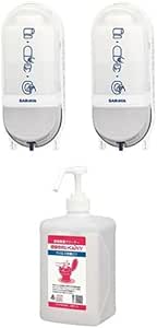 Amazon.co.jp: トイレの除菌 便座除菌クリーナー用ディスペンサー サラヤ SC-460R（補充式）お得セット(SC-460R本体×2台+便座きれいくんNV・1リットル)＋除菌シート ...