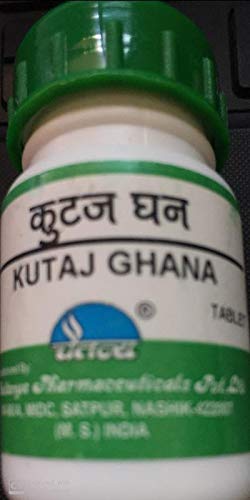 Buy KUTAJ GHANA (60 TABLETS X 5) Online at Low Prices in India - Amazon.in