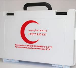 First Aid Kit : Buy Online at Best Price in KSA - Souq is now Amazon.sa ...